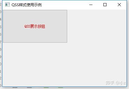 使用PyQT5开发桌面应用–QSS的UI美化 - 知乎