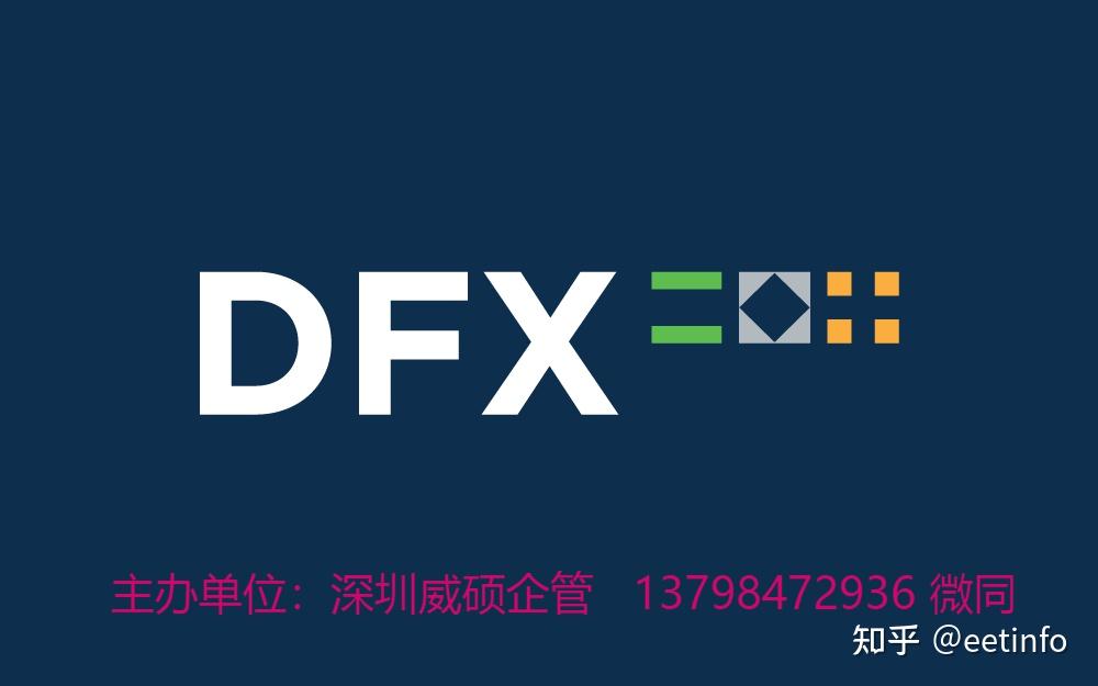2023年DFX：面向电子硬件产品全生命周期的设计培训 - 知乎