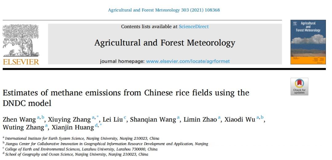 【精选】双碳目标下土壤碳库评估模型DNDC实践应用系列论文精选 - 知乎