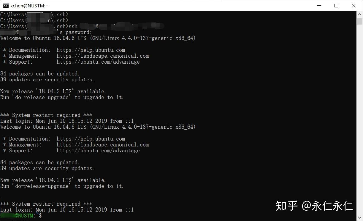 VS Code Remote SSH配置 - 知乎