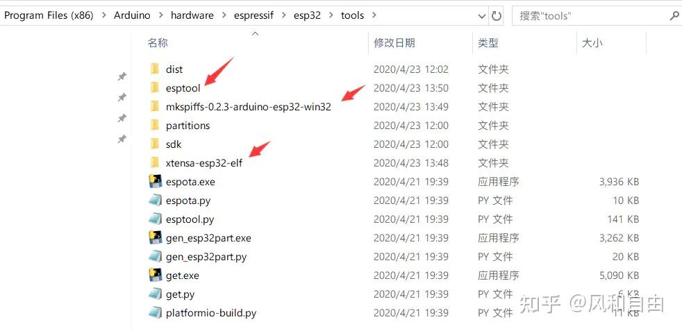 ESP32-CAM开发版带OV2640摄像头开发教程 - 知乎