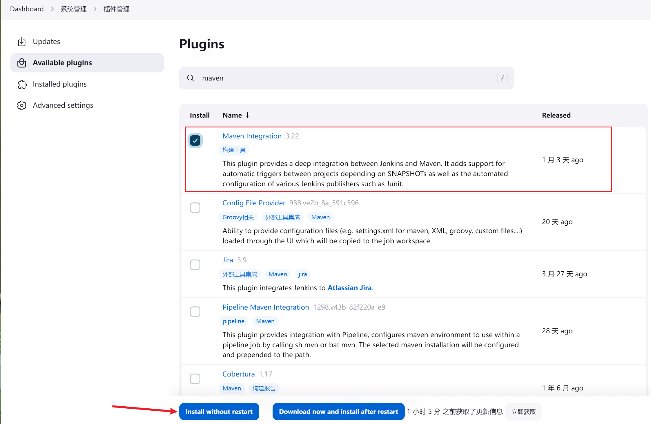 Docker+Jenkins+Gitee自动化部署maven项目 - 知乎