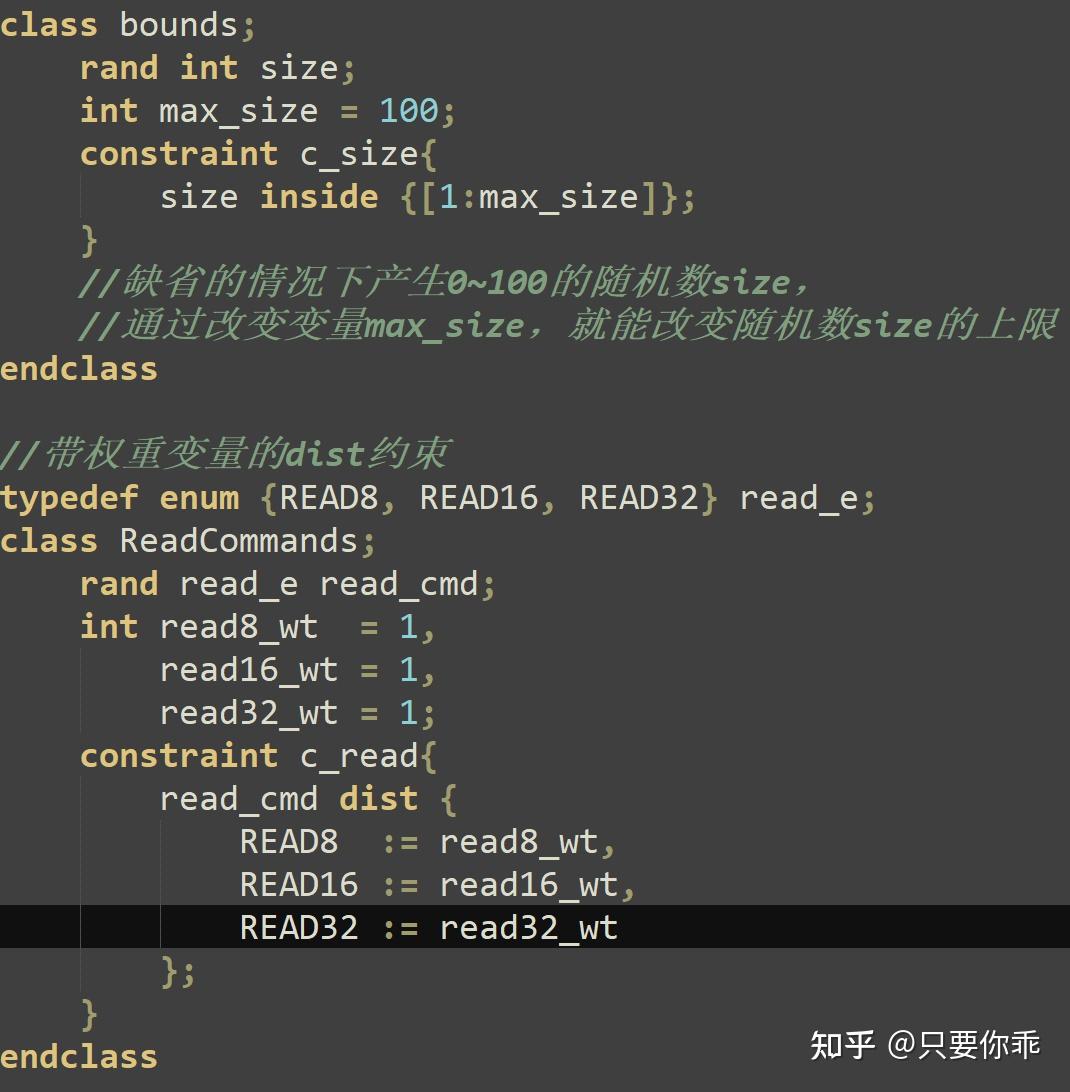 systemverilog学习笔记（六）随机化 - 知乎