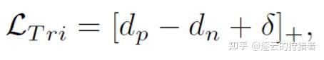 论文笔记6：Learning to Generalize Unseen Domains via Memory-based Multi-Source Meta-Learning - 知乎