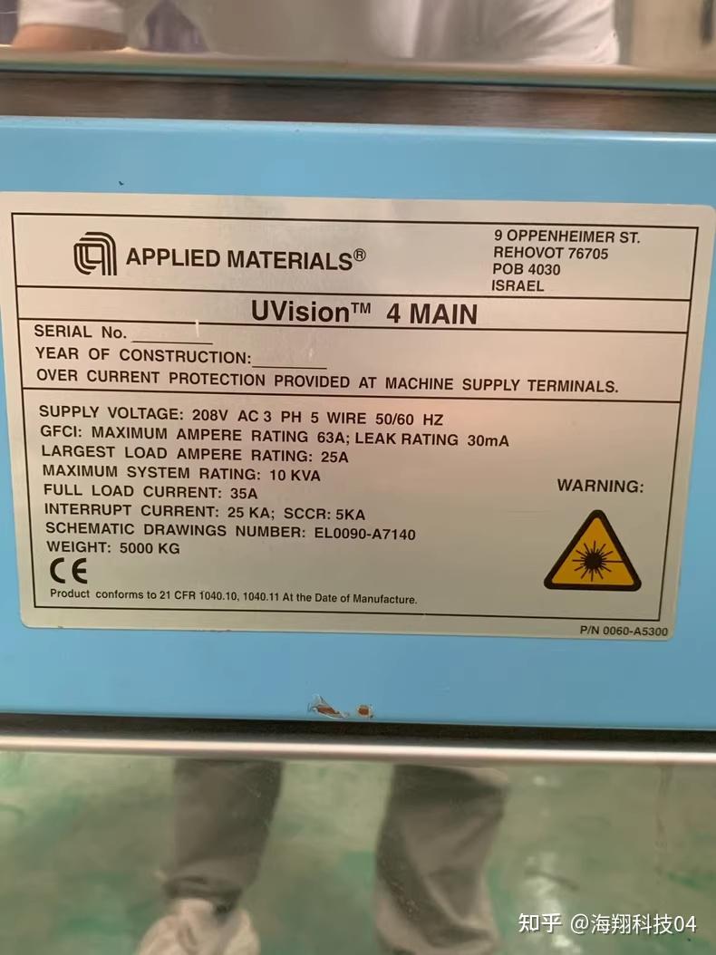 【海翔科技】二手应用材料 APPLIED MATERIALS UVISION 4 MAIN 晶圆缺陷检测系统，现货测试 + 可拆可整 - 知乎