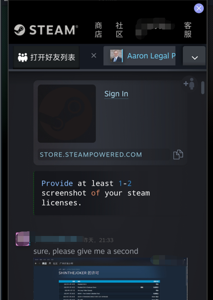 因为害怕自己的 Steam 账号被封，我被骗了上万元 - 知乎