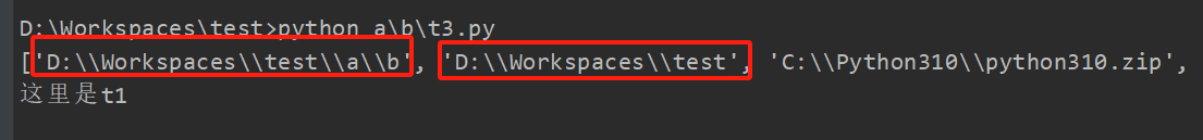 ModuleNotFoundError: No module named XXX，真的很烦，不如彻底搞懂 - 知乎