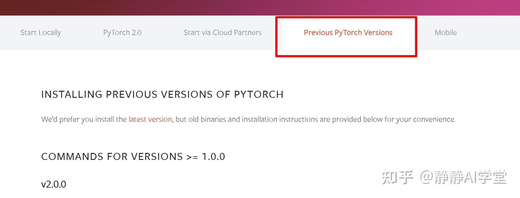 RTMPose关键点检测实战——笔记3 - 知乎