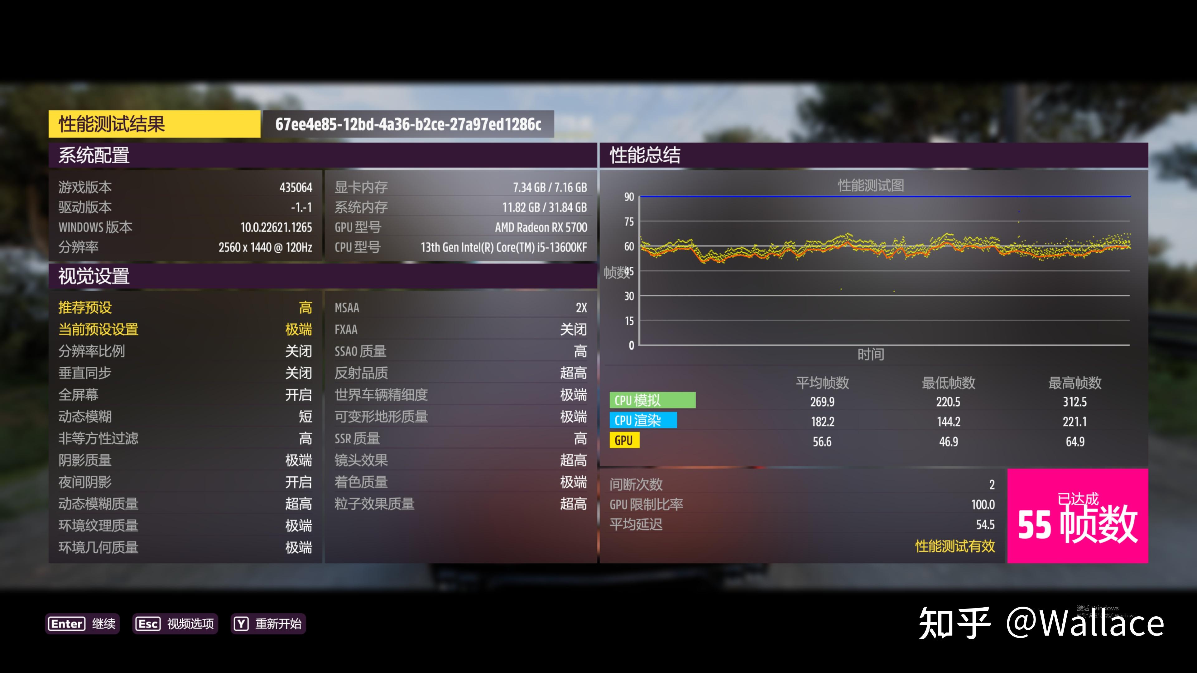 显卡评测第44期｜RX 5700不带XT：RTX 4060又一个替代选项 - 知乎
