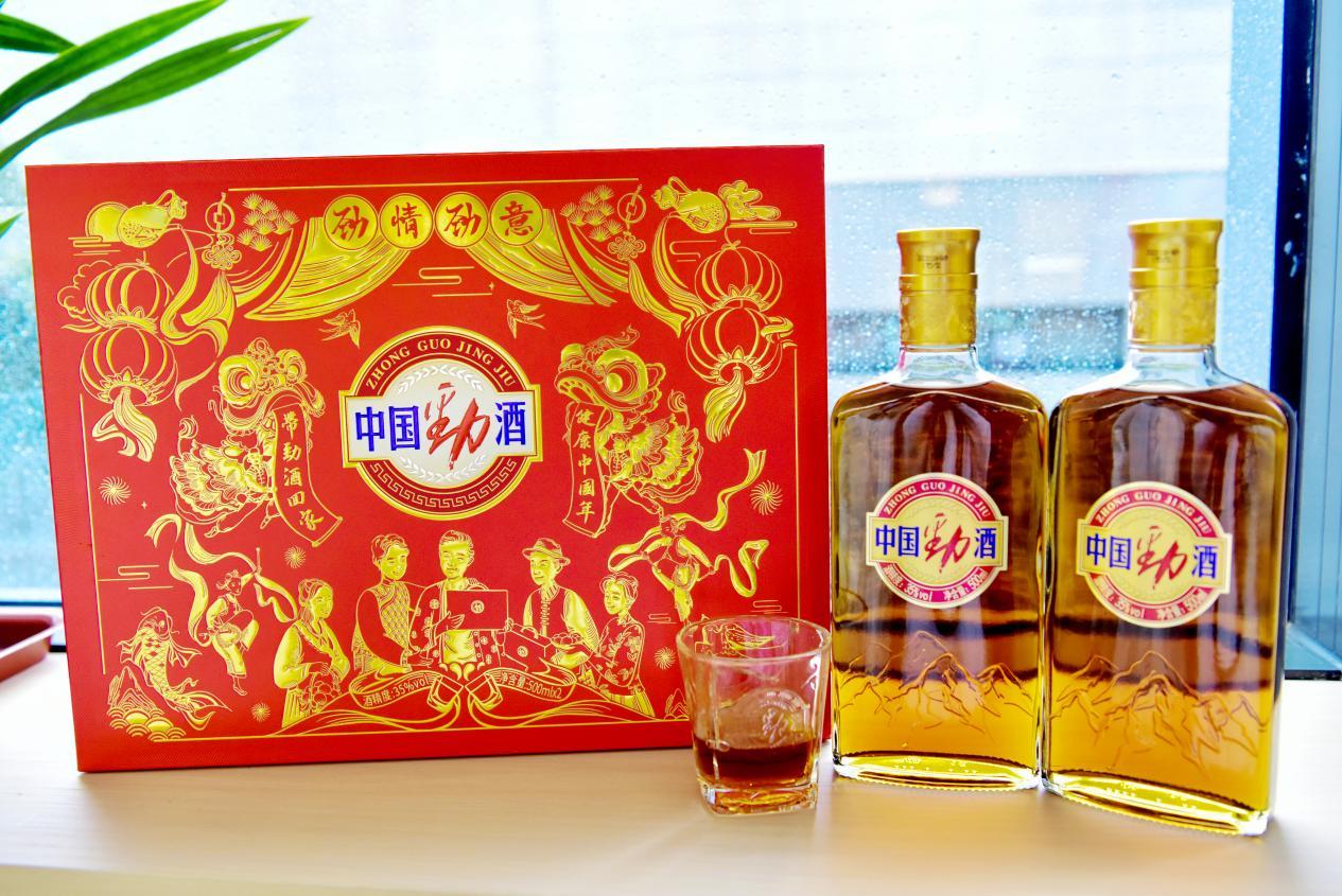 劲酒到底怎么样？劲酒的原材料中都融入了哪些科学技术？ - 知乎