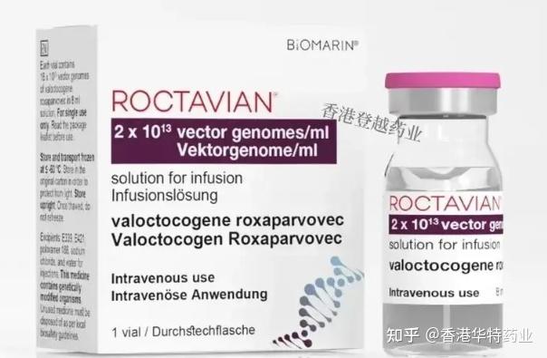 洛克塔维亚ROCTAVIAN（valoctocogene roxaparvovec）中文说明书 - 知乎