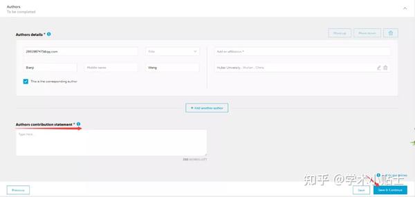 干货分享|5大常见SCI投稿系统-Frontiers,最全分步指导说明~ - 知乎