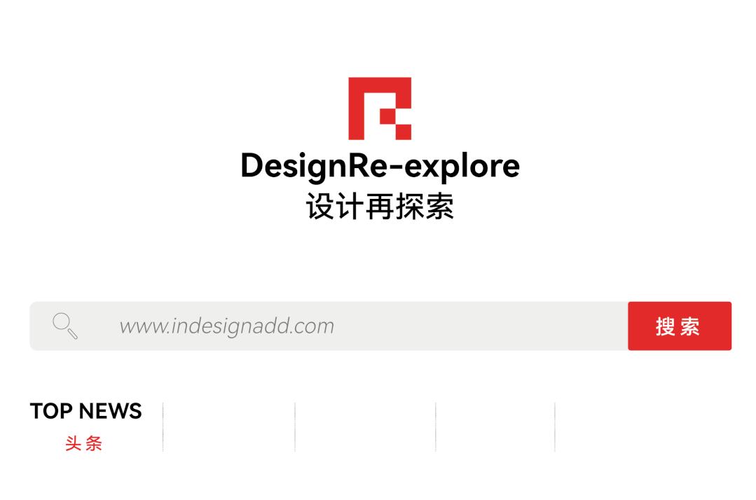 AWARDS｜欢迎参与 2023 EPDA欧洲产品设计奖 * 内含参赛优惠 - 知乎