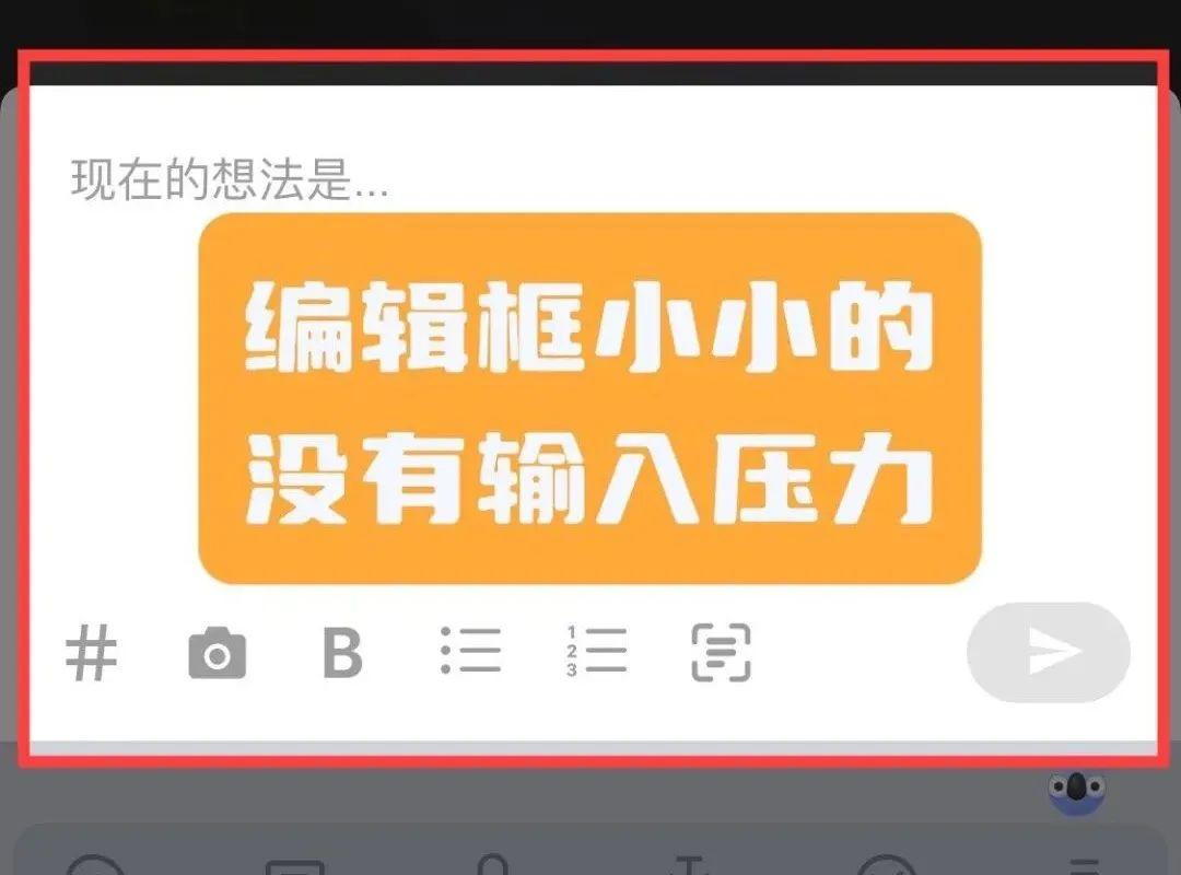 flomo保姆级入门指南 - 知乎