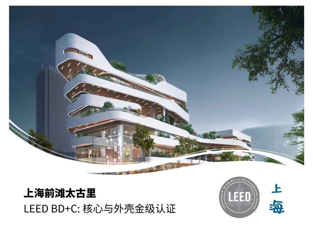 一文总结：为什么要做 LEED？【LEED一下 涨知识】 - 知乎