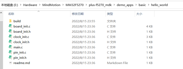 【MM32F5270开发板试用】Keil开发环境搭建 - 知乎