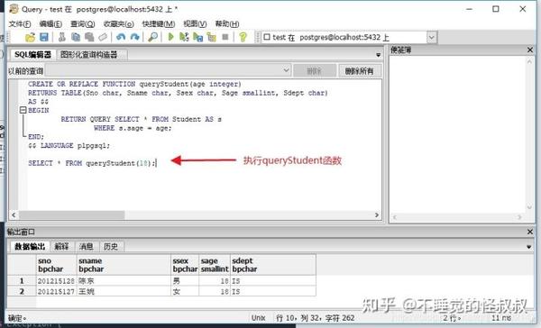 JDBC高级（二）：DbUtils - 知乎