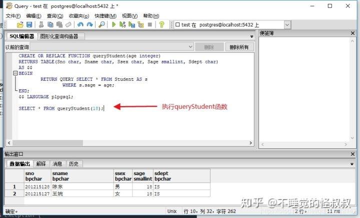 JDBC高级（二）：DbUtils - 知乎