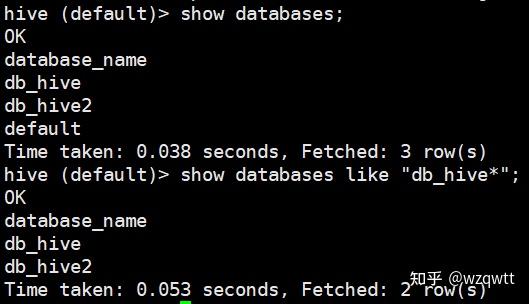 Hive DDL数据定义 - 知乎