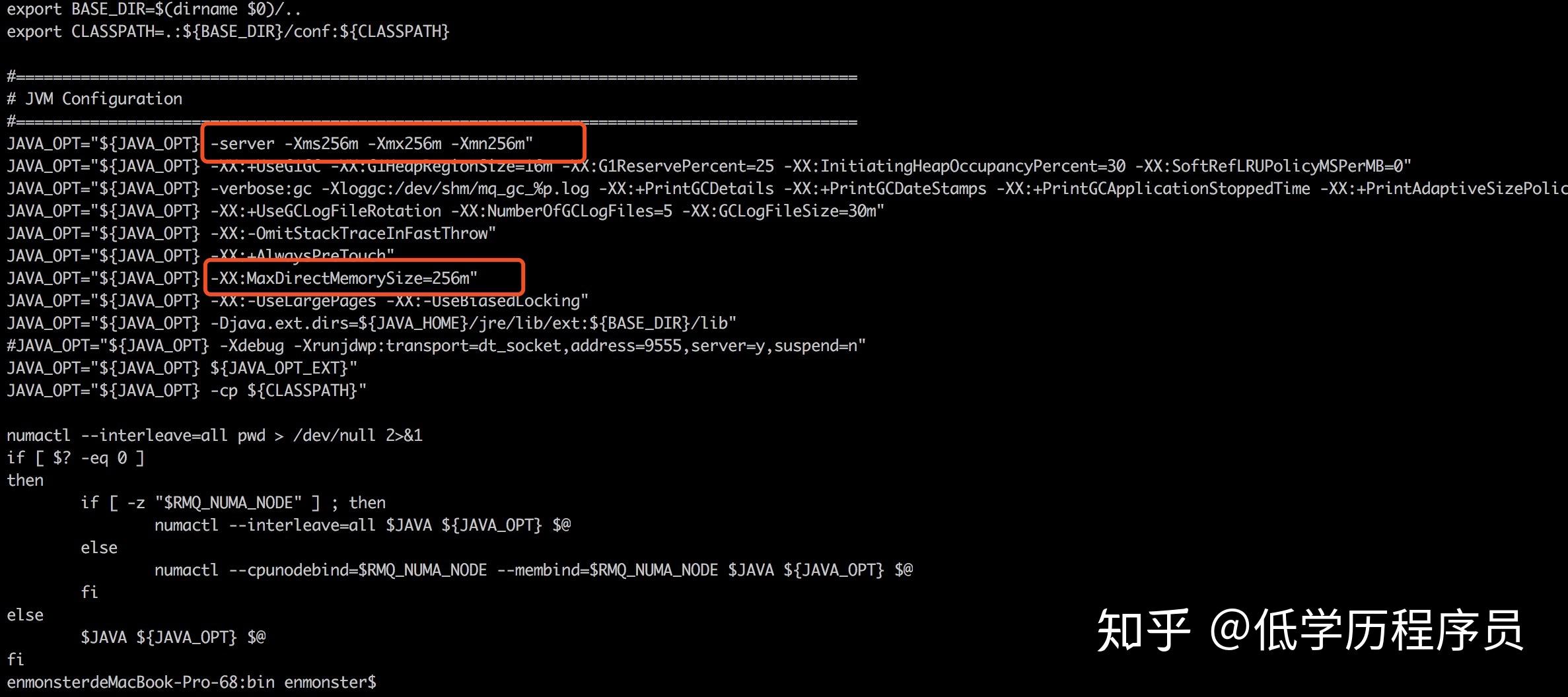RocketMQ单机版配置（试水篇） - 知乎