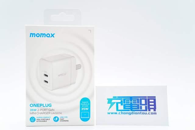 PD 3.0快充，双设备续航不断档，momax 35W双USB-C氮化镓充电器评测 - 知乎