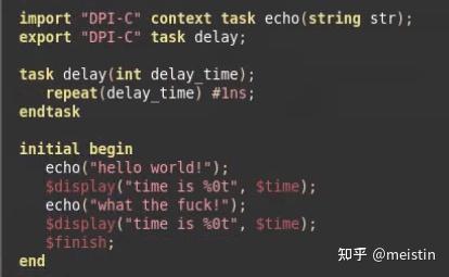DPI-C在sv中最简单的应用 - 知乎