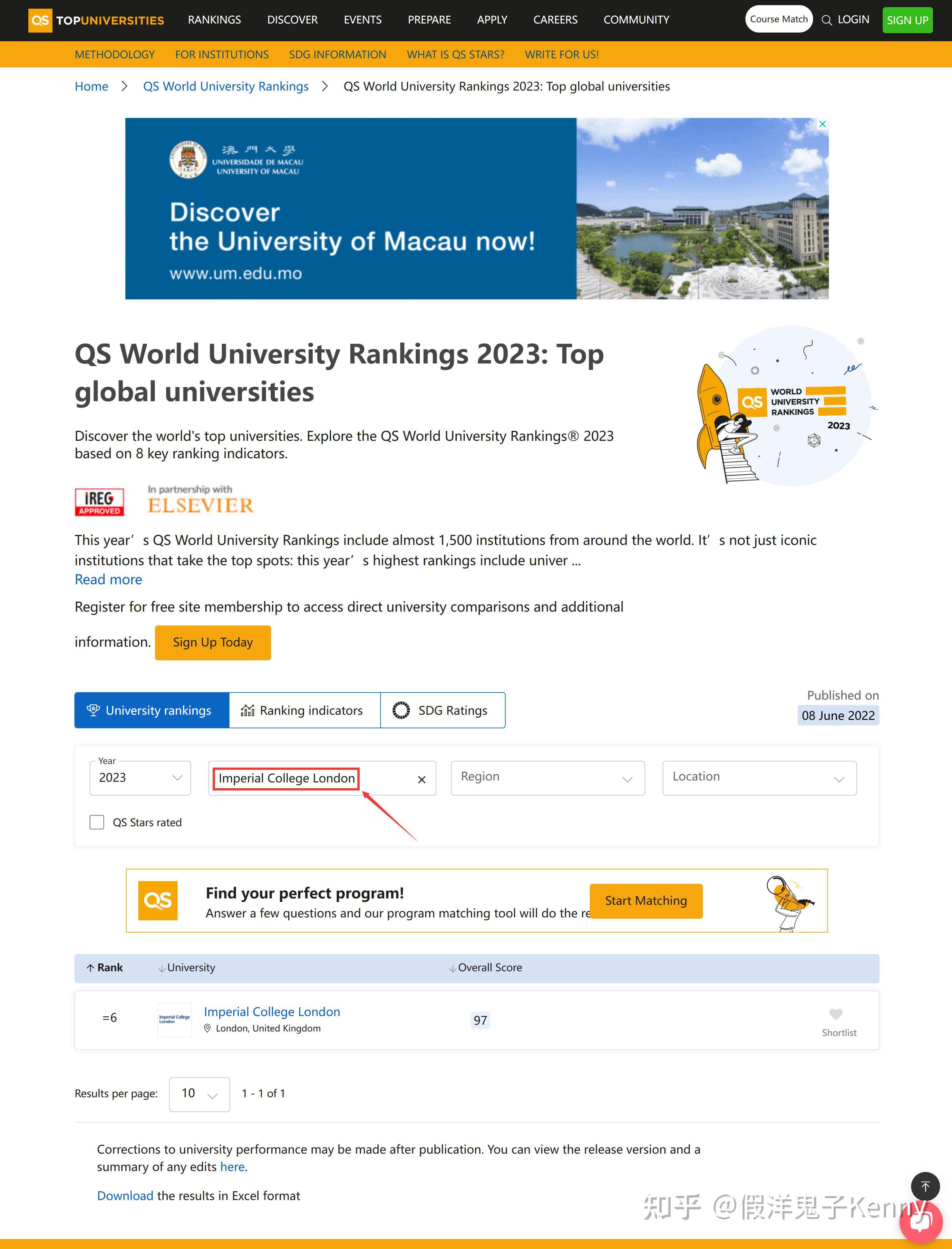 手把手教你查询世界大学排名（QS, U.S.News, THE, ARWU） - 知乎