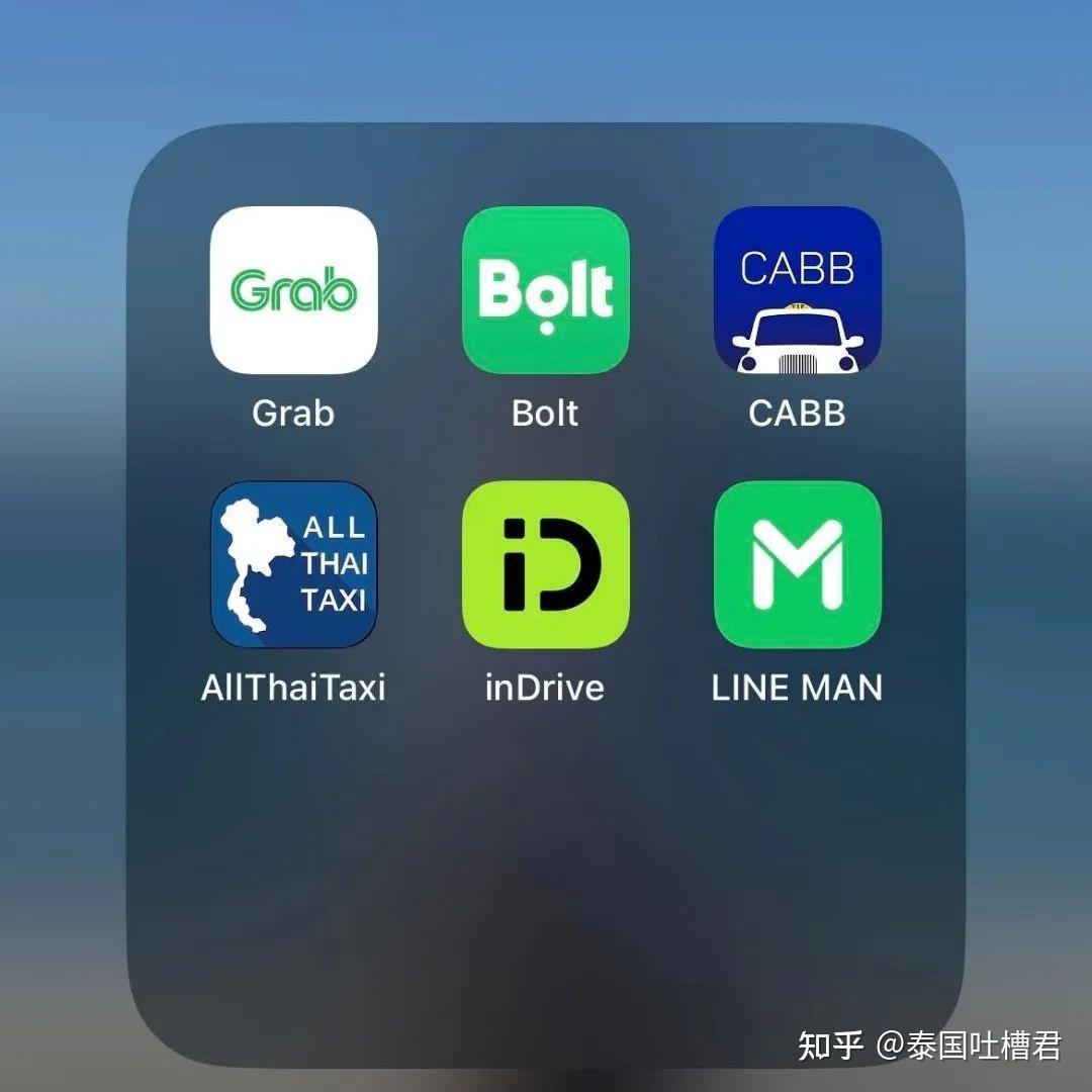 曼谷两大机场往返市区交通攻略汇总 - 知乎