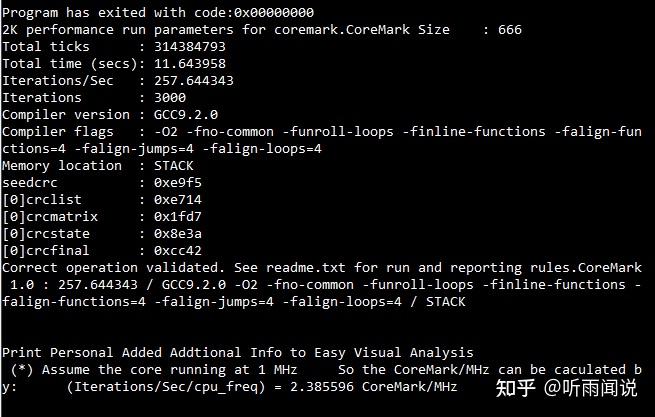 RISC-V vs Cortex-M CoreMark 跑分对比 - 知乎