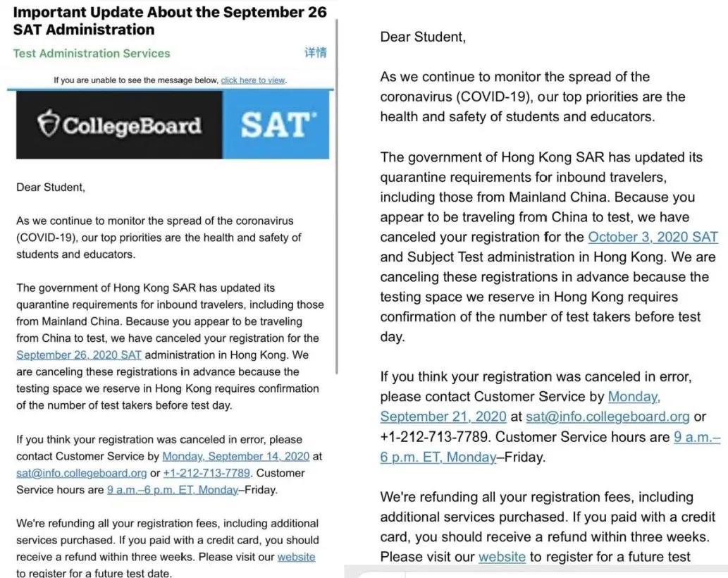 官宣：9月&10月/HK SAT取消，申请季的学生SAT应对方案 - 知乎