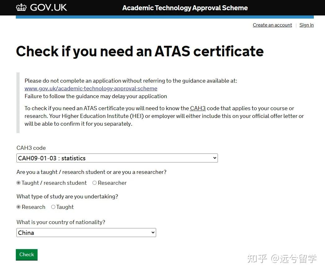 留学资讯 | 英国ATAS认证科普及申请流程指南 - 知乎