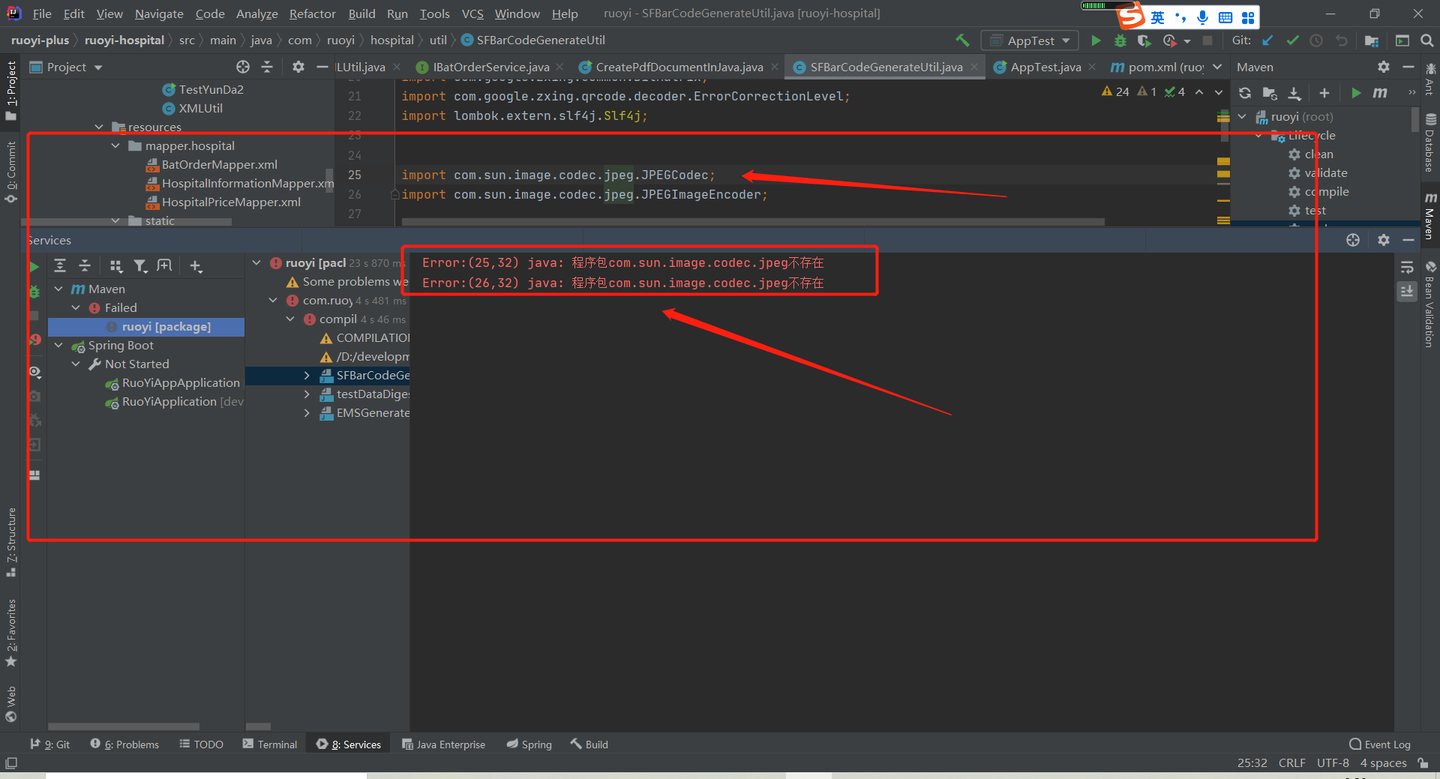 Java 邮政EMS快递面打印实现（附代码） - 知乎