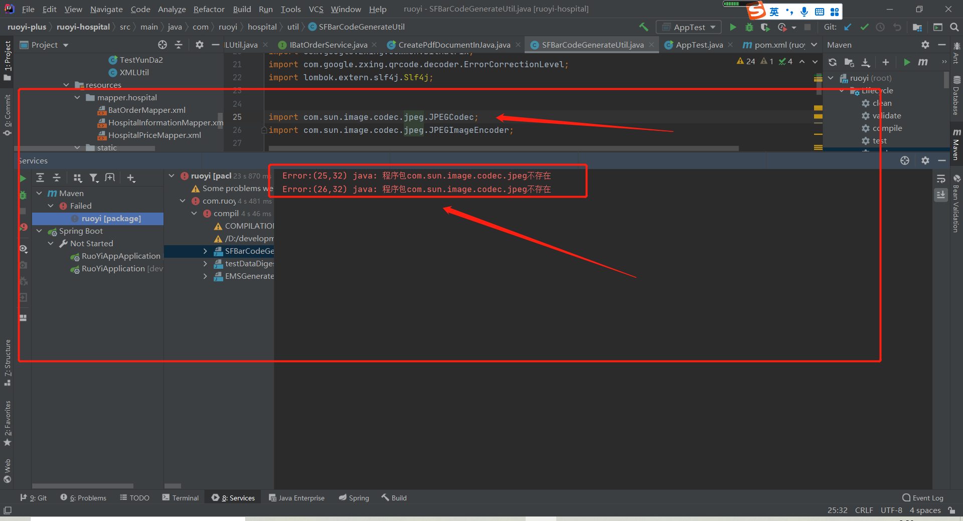 Java 邮政EMS快递面打印实现（附代码） - 知乎