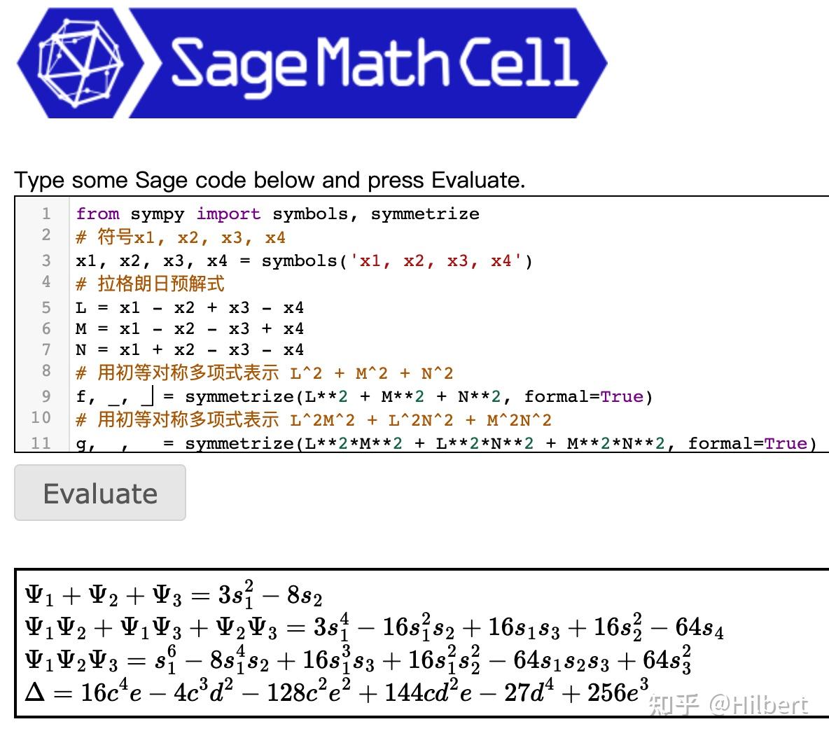 四次方程求根公式 - 知乎