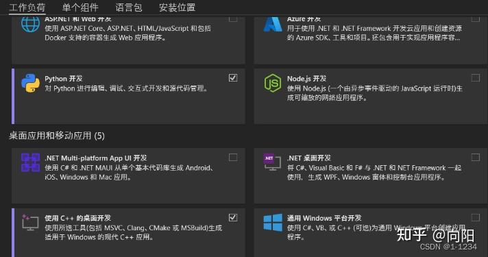 python imoprt chromadb 提示：ValueError: The onnxruntime python package is not installed. 问题 - 知乎