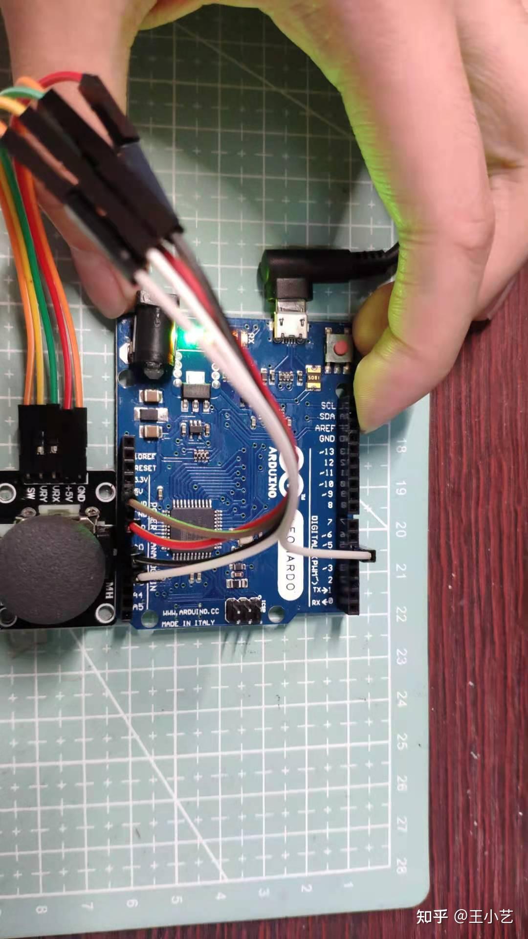 用Arduino实现摇杆代替鼠标作为光标控制 - 知乎