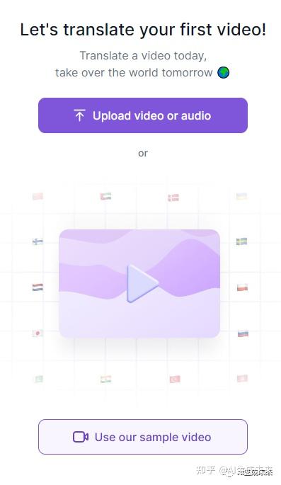 我常用的几款免费AI生成视频平台 - 知乎