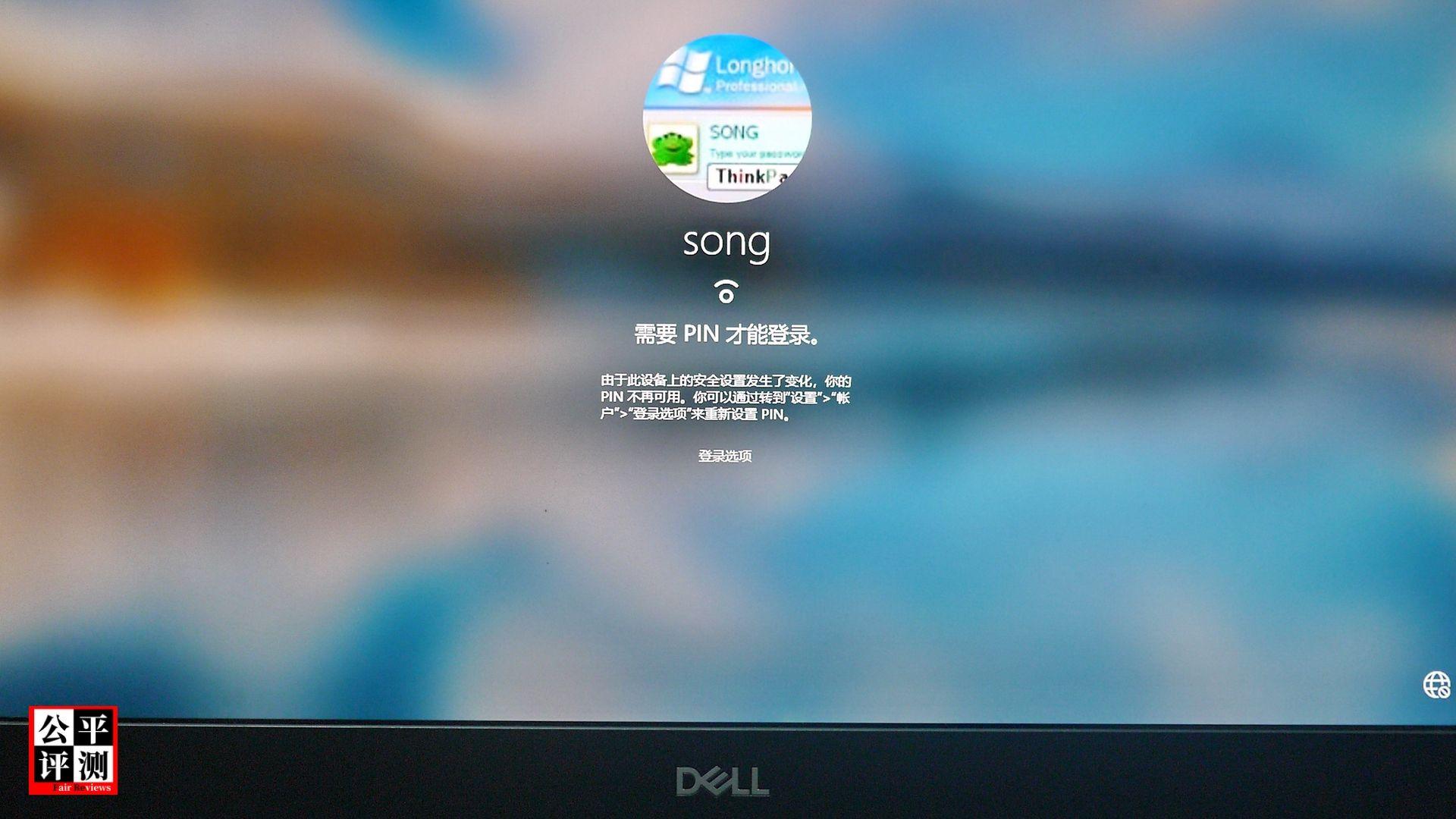 DELL Precision 7760评测连载3：新旧Precision - 知乎