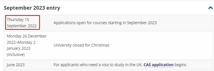 太清晰了，英国QS前200高校23Fall申请开放与截止时间汇总！ - 知乎