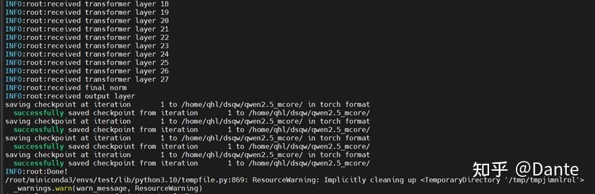 MindSpeed-RL训练DeepSeek-R1-Zero-Qwen25-7B - 知乎