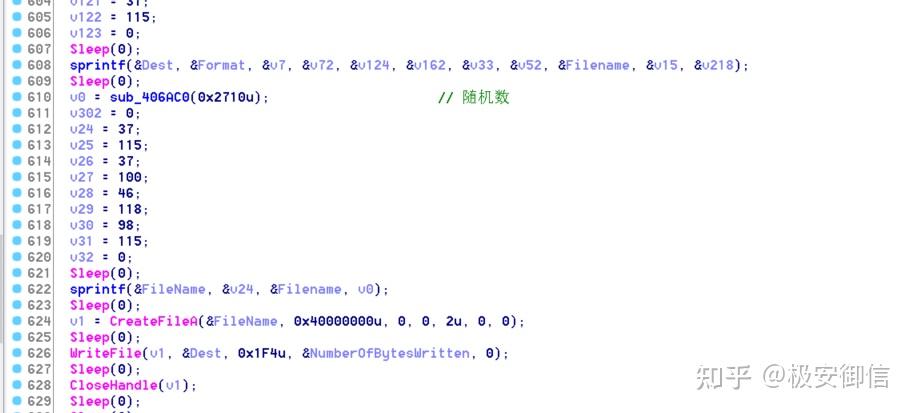 远控木马病毒分析 - 知乎