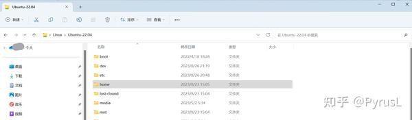 WSL2 安装和基本环境配置流程 - 知乎