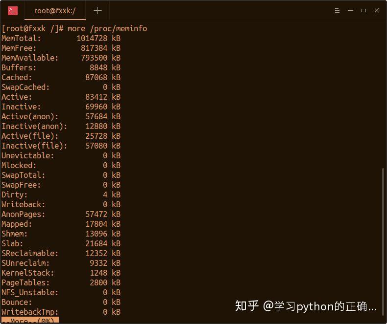 在服务器上执行 rm -rf 会发生什么？ - 知乎