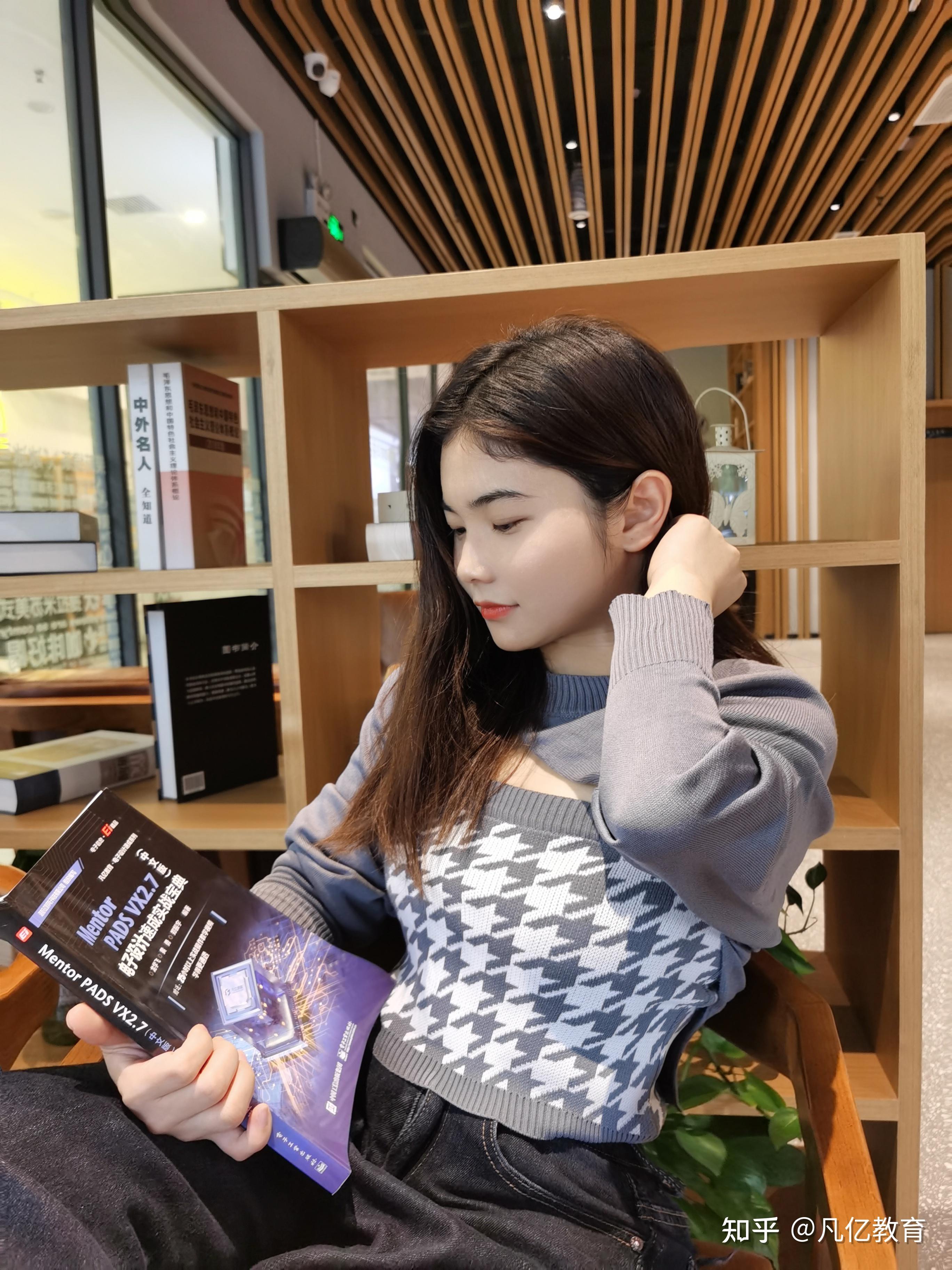 PCB设计权威著作《Mentor PADS VX2.7设计实战宝典》热烈上市！ - 知乎