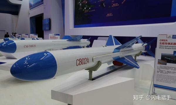 传奇的东方飞鱼家族——中国鹰击8系列反舰导弹小叙！ - 知乎