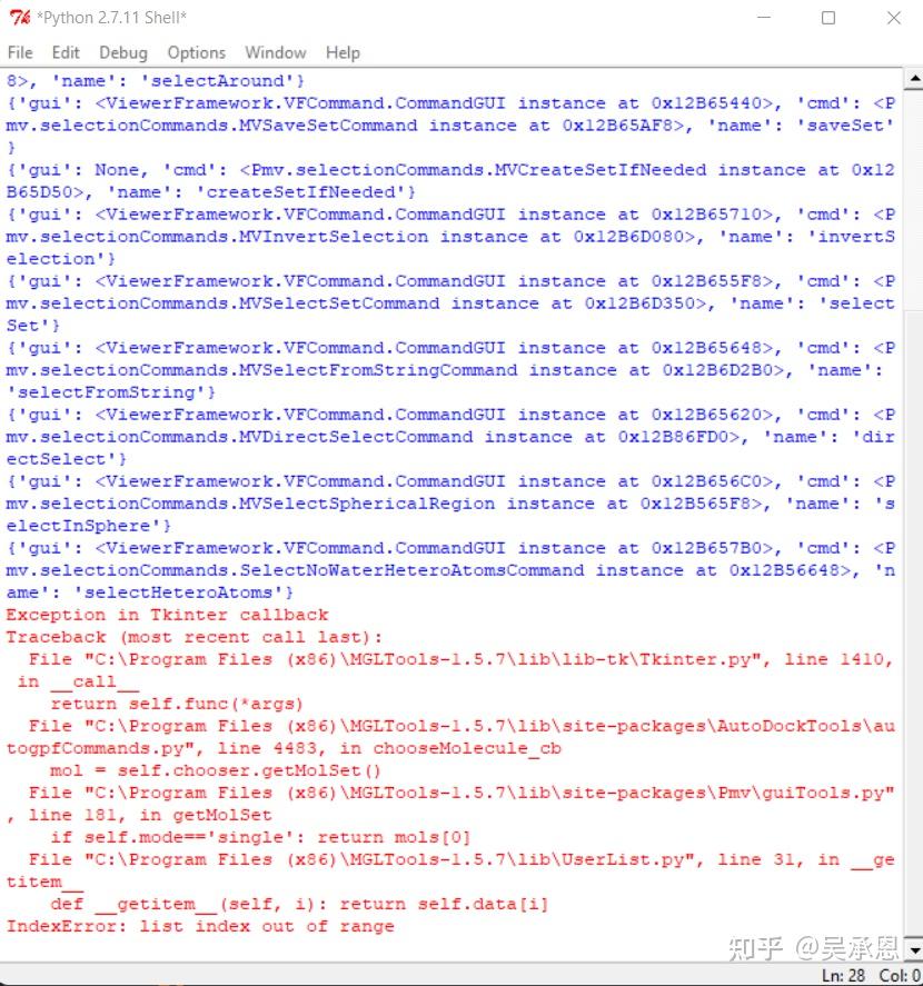 Autodock报错：indexerror List Index Out Of Range 知乎