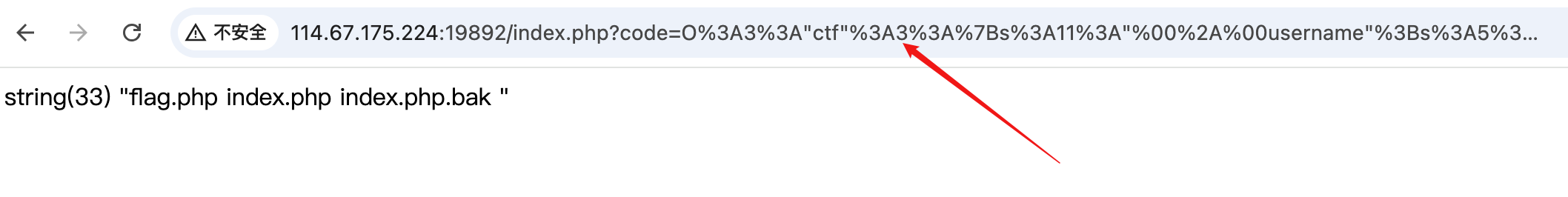Bugku-CTF-安慰奖（PHP反序列化） - 知乎