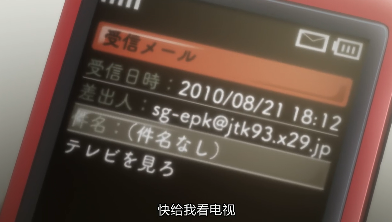 今天，2025年8月21日，是冈部伦太郎发送D-mail给过去的自己，到达命运石之门的日子 - 知乎