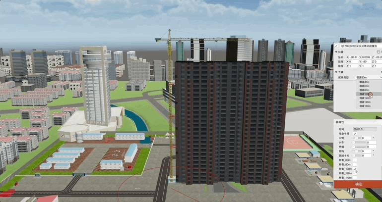 不求人快速搞定复杂施工BIM动画！BIMFILM 3.0 刚刚解锁了11项新功能 - 知乎